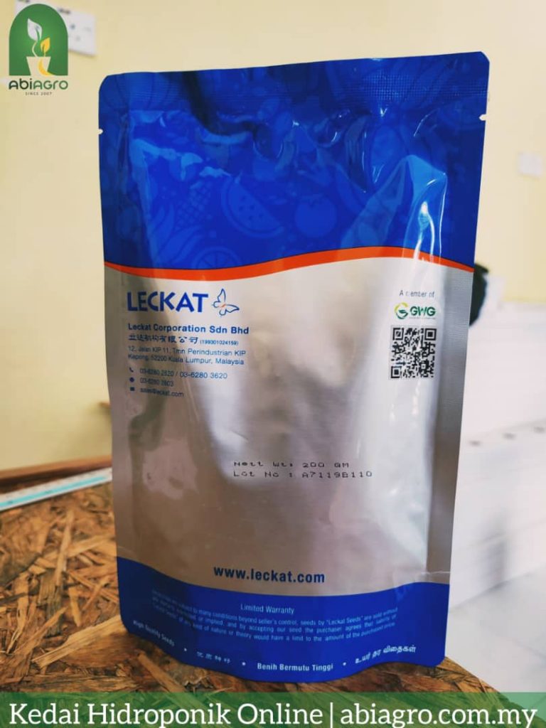 Leckat 592 Sugar Rich F1 Hybrid Sweet Corn – Abi Agro